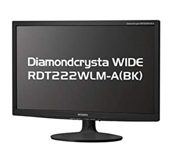 (中古品)MITSUBISHI 21.5型LED液晶ディスプレイ RDT222WLM-A(BK)【メーカー名】MITSUBISHI【メーカー型番】RDT222WLM-A(BK)【ブランド名】三菱電機(MITSUBISHI)【商品説明】MIT...