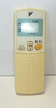 (中古品)ダイキン エアコンリモコン ARC430A8【メーカー名】ダイキン【メーカー型番】ARC430A8【ブランド名】ダイキン(DAIKIN)【商品説明】ダイキン エアコンリモコン ARC430A8適用機種：N22DDS-W、F56DT...