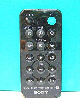 (中古品)SONY デジタルフォトフレームリモコン RMT-DPF3【メーカー名】ソニー【メーカー型番】RMT-DPF3【ブランド名】ソニー(SONY)【商品説明】SONY デジタルフォトフレームリモコン RMT-DPF3当店では初期不良に...
