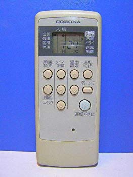 【状態　非常に良い】(中古品)コロナ エアコンリモコン CSH-ES1【メーカー名】コロナ【メーカー型番】CSH-ES1【ブランド名】コロナ【商品説明】コロナ エアコンリモコン CSH-ES1当店では初期不良に限り、商品到着から7日間は返品...