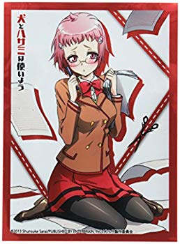 【状態　非常に良い】ブシロードスリーブコレクションHG (ハイグレード) Vol.590 犬とハサミは使いよう 『大澤 映見』【メーカー名】ブシロード(BUSHIROAD)【メーカー型番】【ブランド名】ブシロード(BUSHIROAD)【商品...