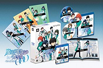 【状態　非常に良い】【中古 良品】魔法科高校の劣等生 Out of Order 初回限定生産版 - PS Vita【メーカー名】バンダイナムコエンターテインメント【メーカー型番】【ブランド名】バンダイナムコエンターテインメント【商品説明】魔...