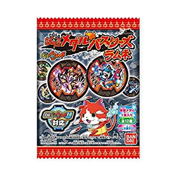 【状態　非常に良い】妖怪ウォッチ 妖怪メダルバスターズラムネ 20個入 BOX(食玩・清涼菓子)【メーカー名】バンダイ(BANDAI)【メーカー型番】【ブランド名】バンダイ(BANDAI)【商品説明】妖怪ウォッチ 妖怪メダルバスターズラムネ...