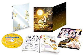 【商品名】放課後のプレアデス 第二巻〈初回限定生産版〉 [Blu-ray]【メーカー名】ワーナー・ブラザース・ホームエンターテイメント【メーカー型番】【ブランド名】【商品説明】放課後のプレアデス 第二巻〈初回限定生産版〉 [Blu-ray]...
