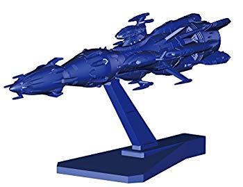 (中古品)メカコレクション宇宙戦艦ヤマト2199 No.18 デウスーラ?U世・コアシップ【メーカー名】BANDAI SPIRITS(バンダイ スピリッツ)【メーカー型番】BAN196720【ブランド名】BANDAI SPIRITS(バンダ...