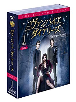【状態　非常に良い】ヴァンパイア・ダイアリーズ 4thシーズン 前半セット (1~12話・6枚組) [DVD]【メーカー名】ワーナー・ブラザース・ホームエンターテイメント【メーカー型番】【ブランド名】ワーナーホームビデオ【商品説明】ヴァンパ...