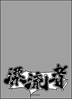 【状態　非常に良い】ブロッコリースリーブプロテクター【世界の名言】 DRIFTERS 「漂流者」【メーカー名】ブロッコリー(BROCCOLI)【メーカー型番】-【ブランド名】ブロッコリー(BROCCOLI)【商品説明】ブロッコリースリーブプ...