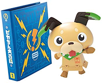 ポチっと発明ピカちんキット ポチロー&ピカちん大百科DXセット【メーカー名】BANDAI SPIRITS(バンダイ スピリッツ)【メーカー型番】-【ブランド名】BANDAI SPIRITS(バンダイ スピリッツ)【商品説明】ポチっと発明ピカ...