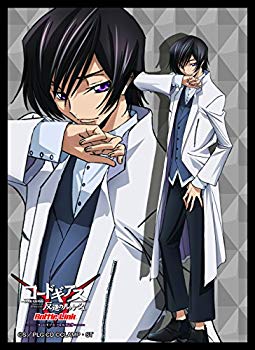 FスリーブコレクションVol.7 CODE GEASS Battle Link? ルルーシュ【メーカー名】フィールズ【メーカー型番】-【ブランド名】フィールズ【商品説明】FスリーブコレクションVol.7 CODE GEASS Battle ...