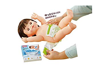ぽぽちゃんお道具シリーズ ゆったりサイズ おむつ替えごっこ おしりふきつき【メーカー名】ピープル【メーカー型番】AI-801【ブランド名】ピープル【商品説明】ぽぽちゃんお道具シリーズ ゆったりサイズ おむつ替えごっこ おしりふきつきパッケー...