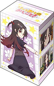 【状態　非常に良い】ブシロードデッキホルダーコレクションV2 Vol.420 りゅうおうのおしごと!『夜叉神 天衣』Part.2【メーカー名】ブシロード(BUSHIROAD)【メーカー型番】-【ブランド名】ブシロード(BUSHIROAD)【...