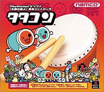 【中古 良品】タタコン【メーカー名】ナムコ【メーカー型番】NPC-107【ブランド名】ナムコ【商品説明】タタコンタタコン当店では初期不良に限り、商品到着から7日間は返品を 受付けております。・万が一、品切れの場合は2週間程度でお届け致します...