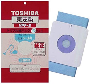 【状態　非常に良い】【中古品】東芝 シール弁付トリプル紙パック 掃除機パック VPF-5【メーカー名】東芝(TOSHIBA)【メーカー型番】VPF--5【ブランド名】東芝(TOSHIBA)【商品説明】東芝 シール弁付トリプル紙パック 掃除機...
