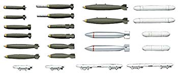 (中古品)ハセガワ 1/72 アメリカ空軍 エアークラフト ウェポンI プラモデル X72-1【メーカー名】ハセガワ【メーカー型番】HAX721【ブランド名】ハセガワ【商品説明】ハセガワ 1/72 アメリカ空軍 エアークラフト ウェポンI ...