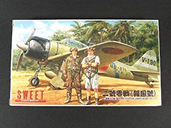 スイート 1/144 二號零戦 零戦32型 報国號 プラモデルキット 2機入り 14121【メーカー名】スイート【メーカー型番】14121【ブランド名】スイート【商品説明】スイート 1/144 二號零戦 零戦32型 報国號 プラモデルキット...