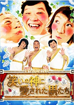 笑いの神に愛された男たち [DVD]【メーカー名】エイベックス・ピクチャーズ【メーカー型番】【ブランド名】Beetv【商品説明】笑いの神に愛された男たち [DVD]当店では初期不良に限り、商品到着から7日間は返品を 受付けております。品切れ...