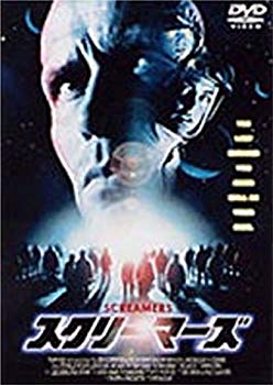 スクリーマーズ [DVD]【メーカー名】松竹ホームビデオ【メーカー型番】【ブランド名】【商品説明】スクリーマーズ [DVD]当店では初期不良に限り、商品到着から7日間は返品を 受付けております。品切れの場合は2週間程度でお届け致します。ご注...