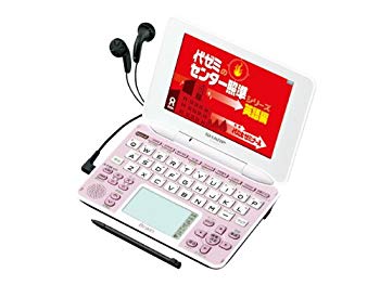 (中古品)SHARP Brain(ブレーン) 手書きパッド搭載カラー液晶電子辞書 学習モデル 音声対応100コンテンツ+学習100動画収録 ピンク系 PW-GC610-P【メーカー名】シャープ(SHARP)【メーカー型番】PW-GC610-...