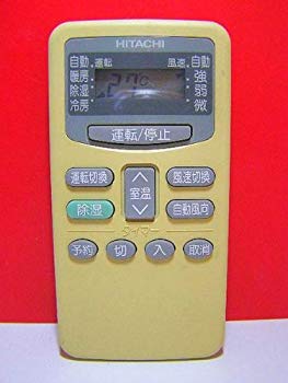 【状態　非常に良い】(中古品)日立 エアコンリモコン RAR-1M1【メーカー名】日立【メーカー型番】RAR-1M1【ブランド名】日立(HITACHI)【商品説明】日立 エアコンリモコン RAR-1M1当店では初期不良に限り、商品到着から7...