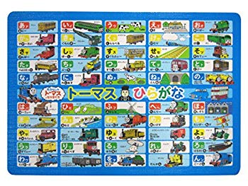 【商品名】フロマット20mm トーマス ひらがな 約60×85×厚み2cm BT-021【メーカー名】ワイズ【メーカー型番】BT-021【ブランド名】ワイズ【商品説明】フロマット20mm トーマス ひらがな 約60×85×厚み2cm BT-...