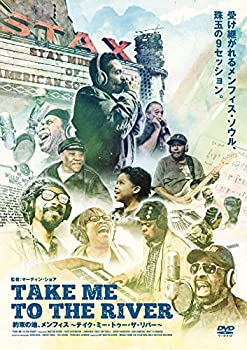 【中古】約束の地、メンフィス 〜テイク・ミー・トゥー・ザ・リバー [DVD]【ジャンル】ドキュメンタリー【Brand】【Contributors】ウィリアム・ベル: Actor; マーティン・ショア: Director【商品説明】約束の地、...
