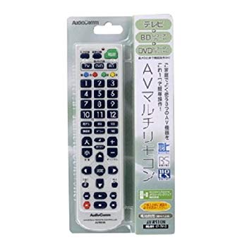 【状態　非常に良い】(中古品)オーム電機 07-7913　AVマルチリモコン　AV-R910N【メーカー名】オーム電気【メーカー型番】AV-R910N【ブランド名】オーム電機【商品説明】オーム電機 07-7913　AVマルチリモコン　AV-...