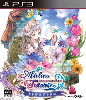 【状態　非常に良い】【中古 良品】トトリのアトリエ~アーランドの錬金術士2~(プレミアムボックス:クリスタルペーパウェイト同梱)【メーカー名】ガスト【メーカー型番】【ブランド名】ガスト【商品説明】トトリのアトリエ~アーランドの錬金術士2~(...