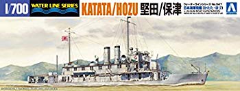 青島文化教材社 1/700 ウォーターラインシリーズ 日本海軍 砲艦 堅田/保津 プラモデル 547【メーカー名】青島文化教材社(AOSHIMA)【メーカー型番】4548【ブランド名】青島文化教材社(AOSHIMA)【商品説明】青島文化教材...