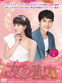 女の香り DVD-BOX1【メーカー名】エスピーオー【メーカー型番】【ブランド名】エスピーオー【商品説明】女の香り DVD-BOX1当店では初期不良に限り、商品到着から7日間は返品を 受付けております。品切れの場合は2週間程度でお届け致しま...