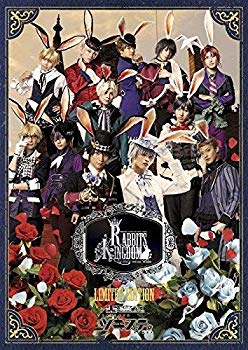 (中古品)【Blu-ray】【ツキステ。】2.5次元ダンスライブ ツキウタ。 ステージ 第5幕 Rabbits Kingdom 限定版【メーカー名】【メーカー型番】【ブランド名】【商品説明】【Blu-ray】【ツキステ。】2.5次元ダンスラ...