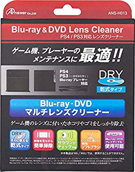 【状態　非常に良い】Blu-ray&DVDレンズクリーナー【メーカー名】アンサー【メーカー型番】【ブランド名】アンサー【商品説明】Blu-ray&DVDレンズクリーナー当店では初期不良に限り、商品到着から7日間は返品を 受付けております。品...