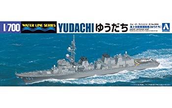 【状態　非常に良い】青島文化教材社 1/700 ウォーターラインシリーズ 海上自衛隊 護衛艦 ゆうだち プラモデル 004【メーカー名】青島文化教材社(AOSHIMA)【メーカー型番】【ブランド名】青島文化教材社(AOSHIMA)【商品説明...