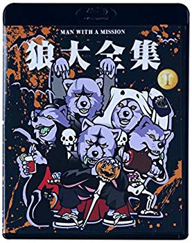 狼大全集1 [Blu-ray]【メーカー名】日本クラウン【メーカー型番】【ブランド名】【商品説明】狼大全集1 [Blu-ray]当店では初期不良に限り、商品到着から7日間は返品を 受付けております。品切れの場合は2週間程度でお届け致します。...