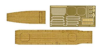 【状態　非常に良い】フジミ模型 1/700 グレードアップパーツシリーズNo.107 日本海軍航空母艦 瑞鳳 専用木甲板シール【メーカー名】フジミ模型(FUJIMI)【メーカー型番】Gup-107【ブランド名】フジミ模型(FUJIMI)【商...