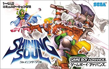 【中古 良品】シャイニング・ソウル【メーカー名】セガ【メーカー型番】【ブランド名】セガゲームス【商品説明】シャイニング・ソウル(c)SEGA CORPORATION, 2002当店では初期不良に限り、商品到着から7日間は返品を 受付けており...
