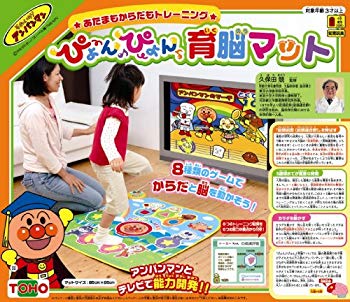 【状態　非常に良い】(中古品)アンパンマン ぴょんぴょん育脳マット【メーカー名】ジョイパレット(JOYPALETTE)【メーカー型番】【ブランド名】ジョイパレット(JOYPALETTE)【商品説明】アンパンマン ぴょんぴょん育脳マットお届け...