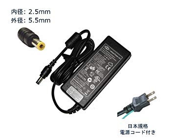 【状態　非常に良い】(中古品)Medion FSP065-AAC FSP065-ASC FSP065-ABC 用ノートPC用ACアダプター　互換アダプター　ノートパソコン用電源ケーブル　パソコンコード　充電器　パワーサプライ　電源アダプタ　...