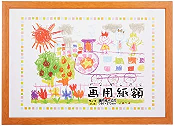 【中古】VANJOH フォトフレーム 画用紙額 8切 壁掛専用 ナチュラル 450942【ジャンル】デザインフォトフレーム【Brand】万丈【Contributors】【商品説明】VANJOH フォトフレーム 画用紙額 8切 壁掛専用 ナチ...