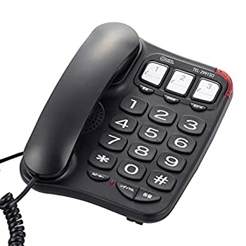 【中古】オーム電機 シンプルシニアホン ブラック [品番]05-2991【ジャンル】電話機本体【Brand】オーム(OHM)【Contributors】【商品説明】オーム電機 シンプルシニアホン ブラック [品番]05-2991カラーはブラ...