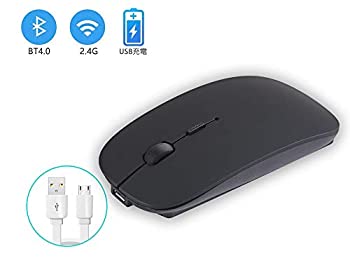 【中古】ワイヤレス マウス Bluetooth/USB接続 無線マウスカーソル静音 超薄型 USB充電式 3DPIモード 2.4GHz 持ち運び便利 Mac/Windows/Linux/Android対応【ジャンル】マウス【Brand】Re...