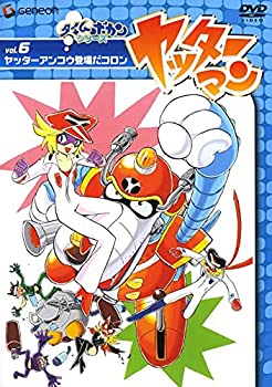 【状態　非常に良い】【中古】ヤッターマン Vol.6 ヤッターアンコウ登場だコロン [DVD]【ジャンル】キッズアニメ・映画【Brand】【Contributors】【商品説明】ヤッターマン Vol.6 ヤッターアンコウ登場だコロン [DV...