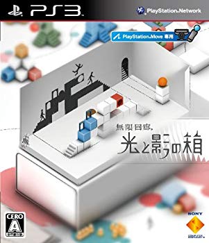 【状態　非常に良い】無限回廊 光と影の箱 - PS3【メーカー名】ソニー・コンピュータエンタテインメント【メーカー型番】【ブランド名】ソニー・インタラクティブエンタテインメント【商品説明】無限回廊 光と影の箱 - PS3この度はご来店誠に有...