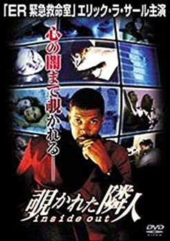 【中古】覗かれた隣人 [レンタル落ち] [DVD]【ジャンル】ドラマ【Brand】【Contributors】【商品説明】覗かれた隣人 [レンタル落ち] [DVD]当店では初期不良に限り、商品到着から7日間は返品を 受付けております。 お客...