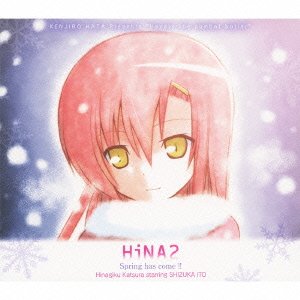 【中古 良品】HiNA2 Spring has come！！ 〈初回限定盤〉【メーカー名】ジェネオン・ユニバーサル【メーカー型番】【ブランド名】【商品説明】HiNA2 Spring has come！！ 〈初回限定盤〉当店では初期不良に限り...