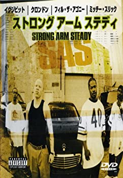 【状態　非常に良い】【中古】ストロング・アーム・ステディ [DVD]【ジャンル】ソウル・R&B【Brand】【Contributors】ストロング・アーム・ステディ: Actor; ストロング・アーム・ステディ: Artist【商品説明】ス...