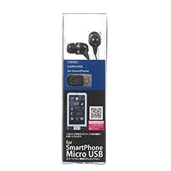 【状態　非常に良い】【中古品】microUSB用ステレオイヤホン IES-SM206K【メーカー名】オズマ【メーカー型番】IES-SM206K【ブランド名】オズマ【商品説明】microUSB用ステレオイヤホン IES-SM206Kノイズキャ...