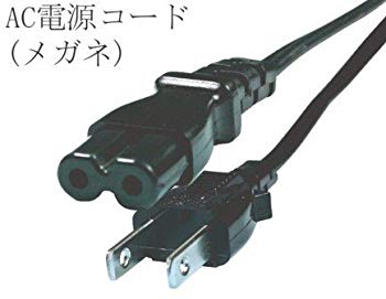 (中古品)AC電源コードメガネ型【メーカー名】マクサー電機【メーカー型番】MAC-18N【ブランド名】【商品説明】AC電源コードメガネ型ゲーム機やラジカセなどのAC電源ジャックと、家庭用コンセントの接続に使用します。当店では初期不良に限り、...