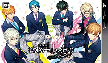 部活彼氏シリーズ 『放課後colorful*step~ぶんかぶ! ~』(通常版) - PSP【メーカー名】honeybee【メーカー型番】【ブランド名】HoneyBee【商品説明】部活彼氏シリーズ 『放課後colorful*step~ぶんか...