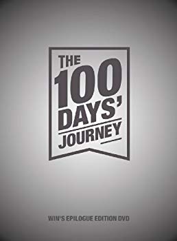 【状態　非常に良い】(中古品)WIN's Epilogue Edition DVD [The 100 Days' Journey] (2DVDs + フォトブック) (韓国盤)【メーカー名】YG Entertainment【メーカー型番】【...
