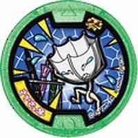 【状態　非常に良い】(中古品)妖怪ウォッチ 妖怪メダル零章/Zメダル/さかさっ傘【メーカー名】【メーカー型番】【ブランド名】バンダイ【商品説明】妖怪ウォッチ 妖怪メダル零章/Zメダル/さかさっ傘この度はご来店誠に有難うございます！当店では初...
